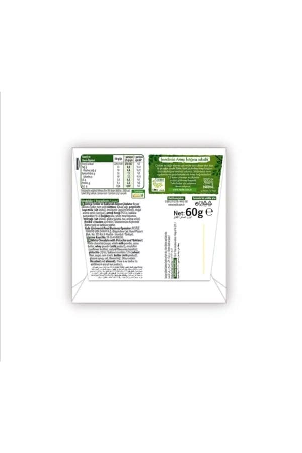 Nestle Damak White Chocolate Baklava Bar - 6 Pieces Nestle Damak White Chocolate Baklava Bar - 6 Pieces